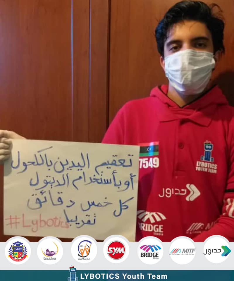 Using the Power of Technology We Help Libya Overcome COVID-19 – LYBOTICS